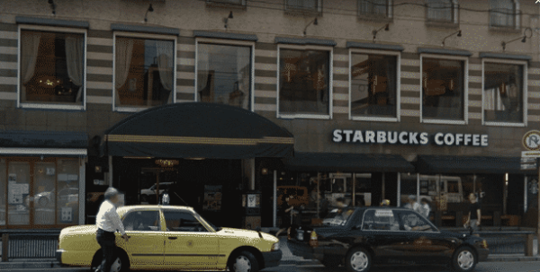 starbucksgion | Arigato Travel