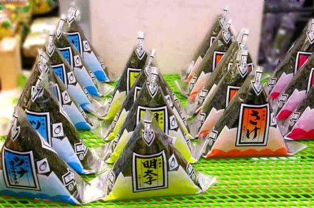 Onigiri: Japan’s Most Loved Snack | Arigato Travel