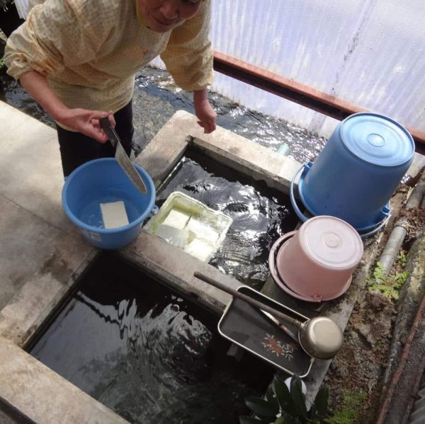 kabata | Arigato Travel