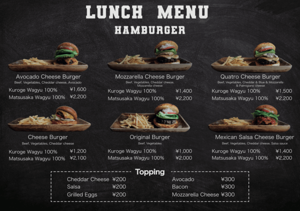 Wagyu-to-worldwide-lunch-menu | Arigato Travel