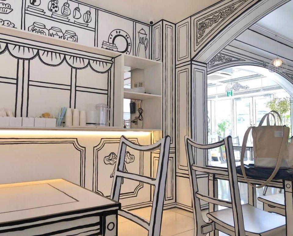 2D-cafe-Tokyo | Arigato Travel