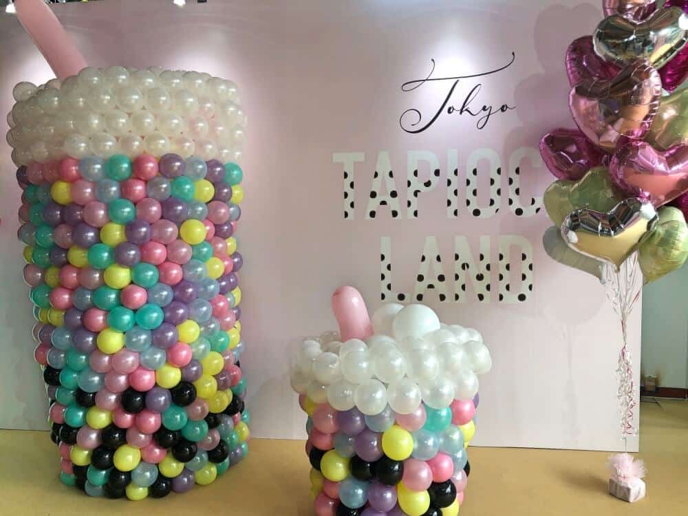 Tokyo-Tapioca-Land-balloons | Arigato Travel