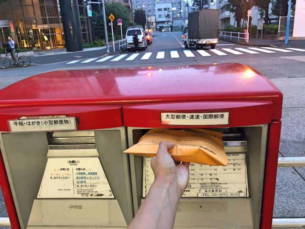 PuPuru-Pocketalk-5 | Arigato Travel