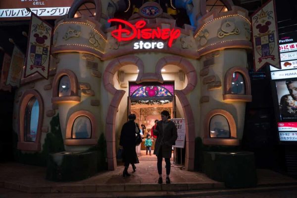 Disney Store Tokyo | Arigato Travel