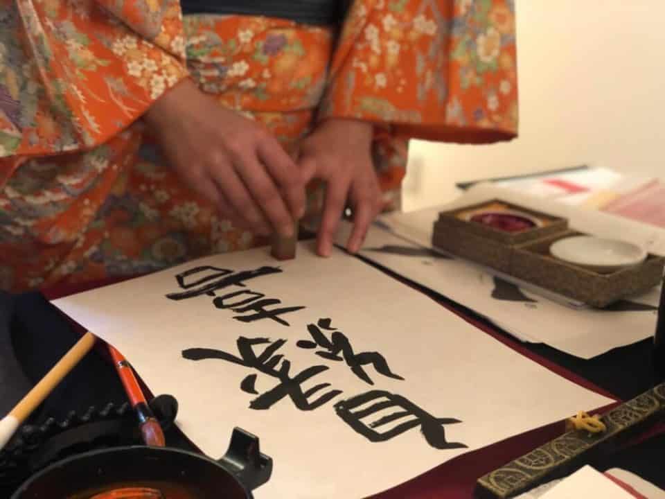 Calligraphy-Food-Tour-3 | Arigato Travel