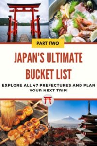 Japan’s Ultimate Bucket List: Explore all 47 Prefectures and Plan Your ...