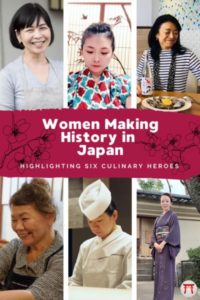 Women Making History in Japan | Arigato Travel