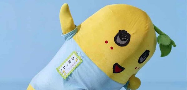 The Phenomenon of Mascot Culture in Japan: Yuru-Kyara