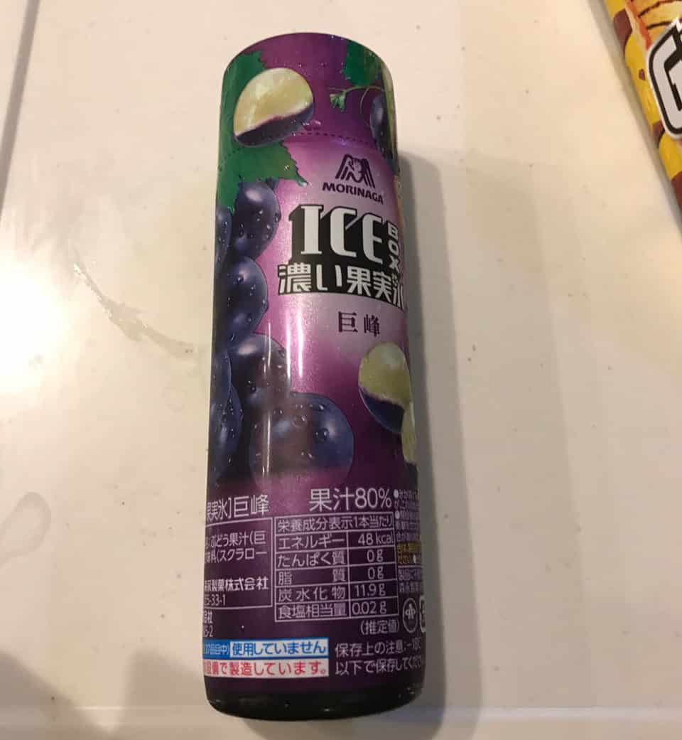 Japanese Convenience store – CONBINI Ice Cream Round Up – Summer 2021 ...