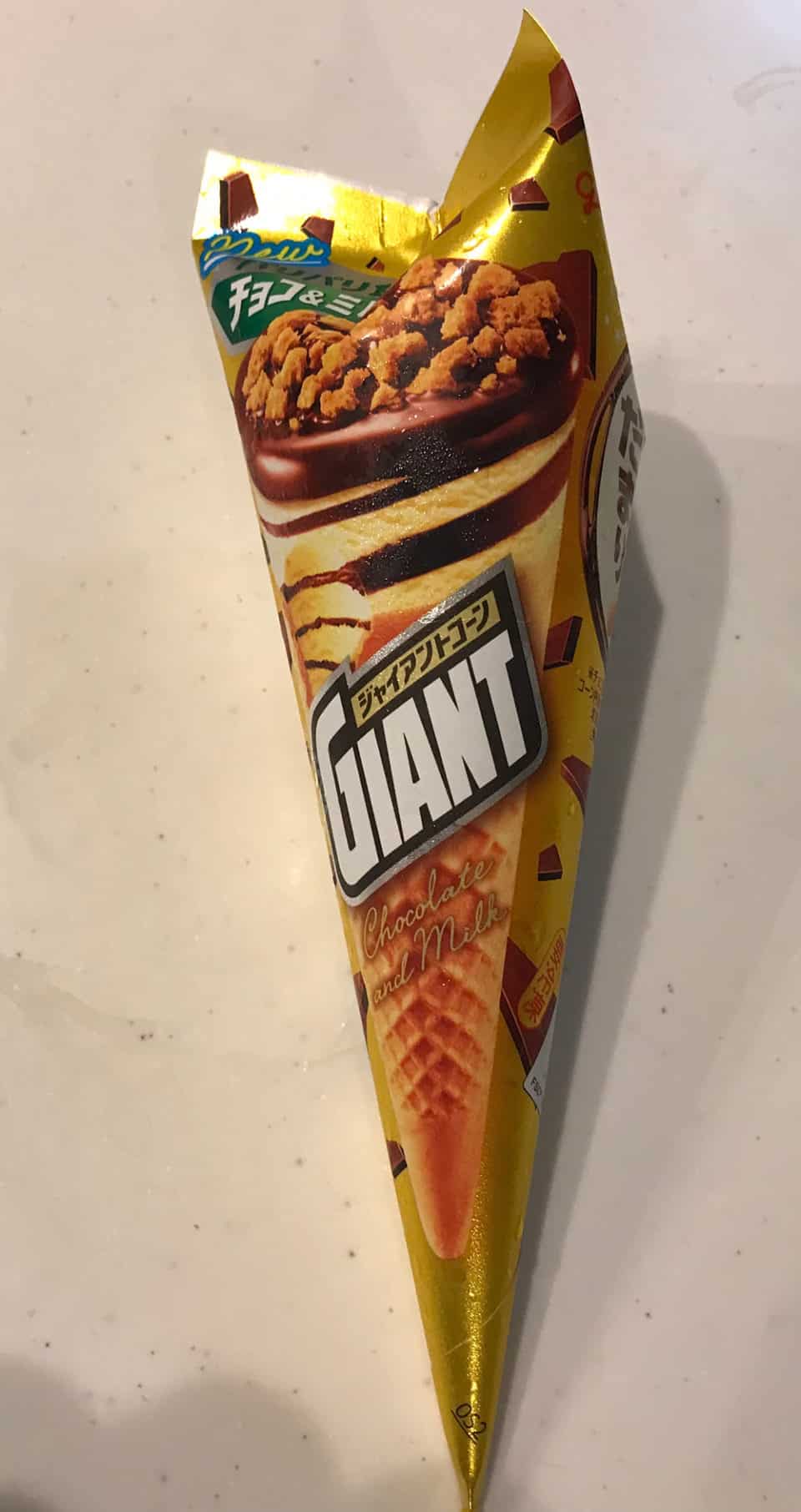 Japanese Convenience store – CONBINI Ice Cream Round Up – Summer 2021 ...