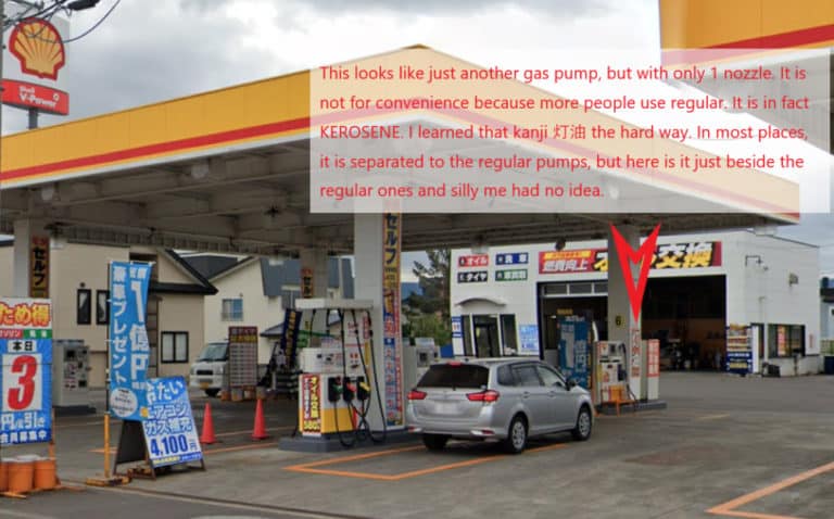 Expat in Japan – Interview with Patrick Loyer, an inbound travel ...