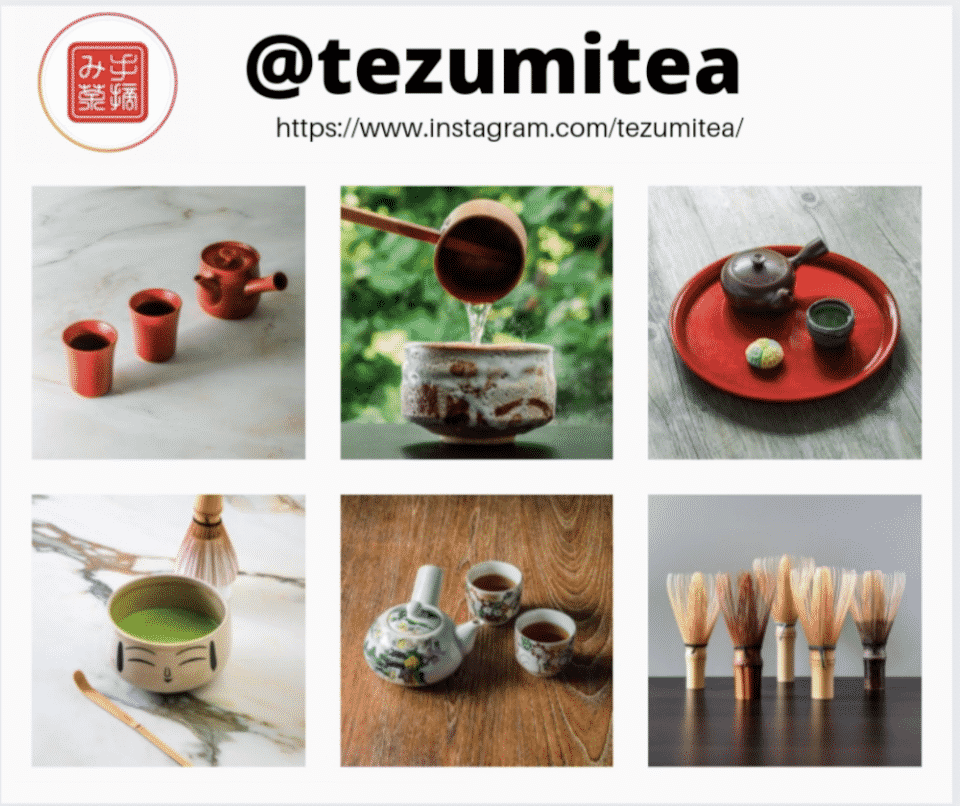 Do you love Japanese tea? – Collection of amazing Instagram accounts to ...