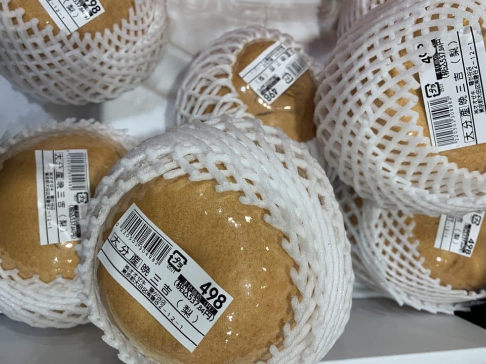 NASHI: GET TO KNOW THE PEARS THAT JAPANESE PEOPLE LOVE | Arigato Travel