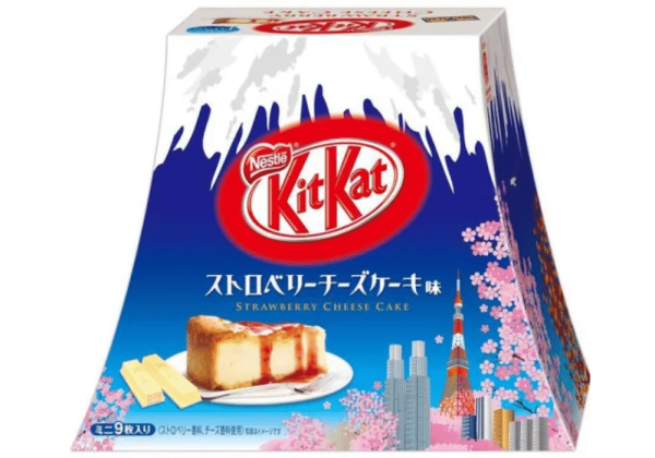 MT FUJI HOLIDAY GIFT GUIDE : CHRISTMAS 2021 | Arigato Travel