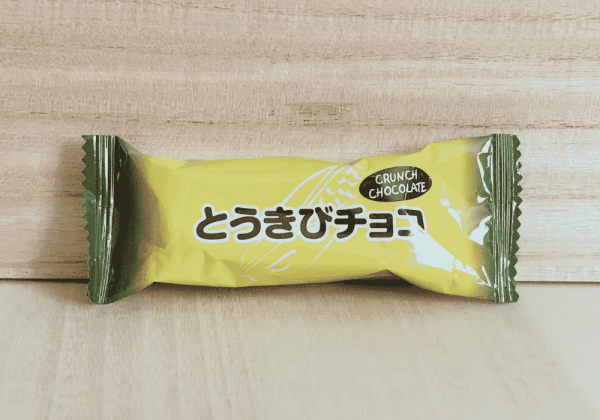 BOKKSU: THE BOX OF MAGICAL DELICIOUSNESS | Arigato Travel