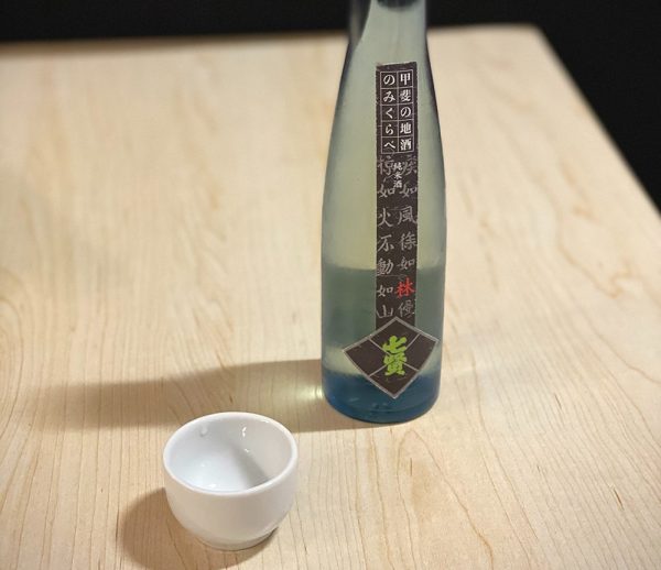 Sake Drinking Cups: Traditional and Taste Enhancing | Arigato Travel