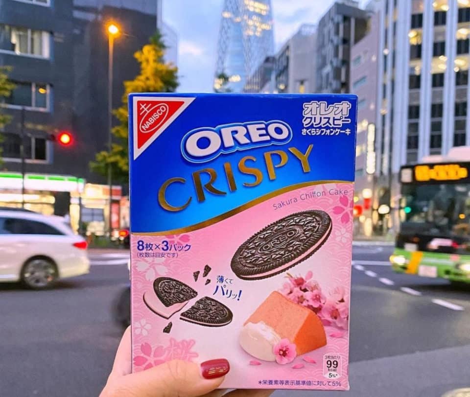 Sakura season: all the delicious themed treats, both salty and sweet ...