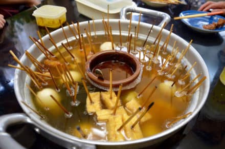 5 Must Try Foods for Your Next Visit to Shizuoka Prefecture! | Arigato ...