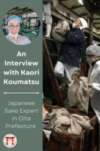 Japanese Sake Expert in Oita Prefecture: an Interview with Kaori Koumatsu | Arigato Travel