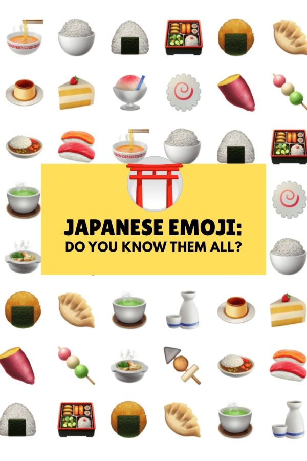 JAPANESE EMOJI: DO YOU KNOW THEM ALL? | Arigato Travel