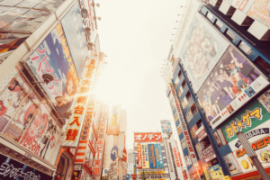 5 Great Places to Visit in Japan During Summer (And What to Eat There ...