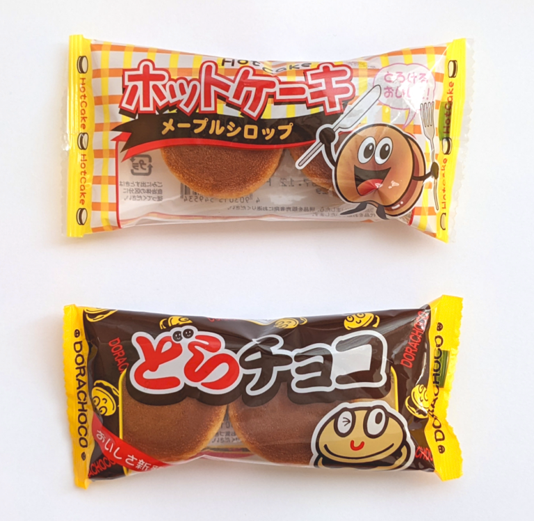 DAGASHI: JAPAN’S KIDDIE TREATS THAT SPARK JOY | Arigato Travel