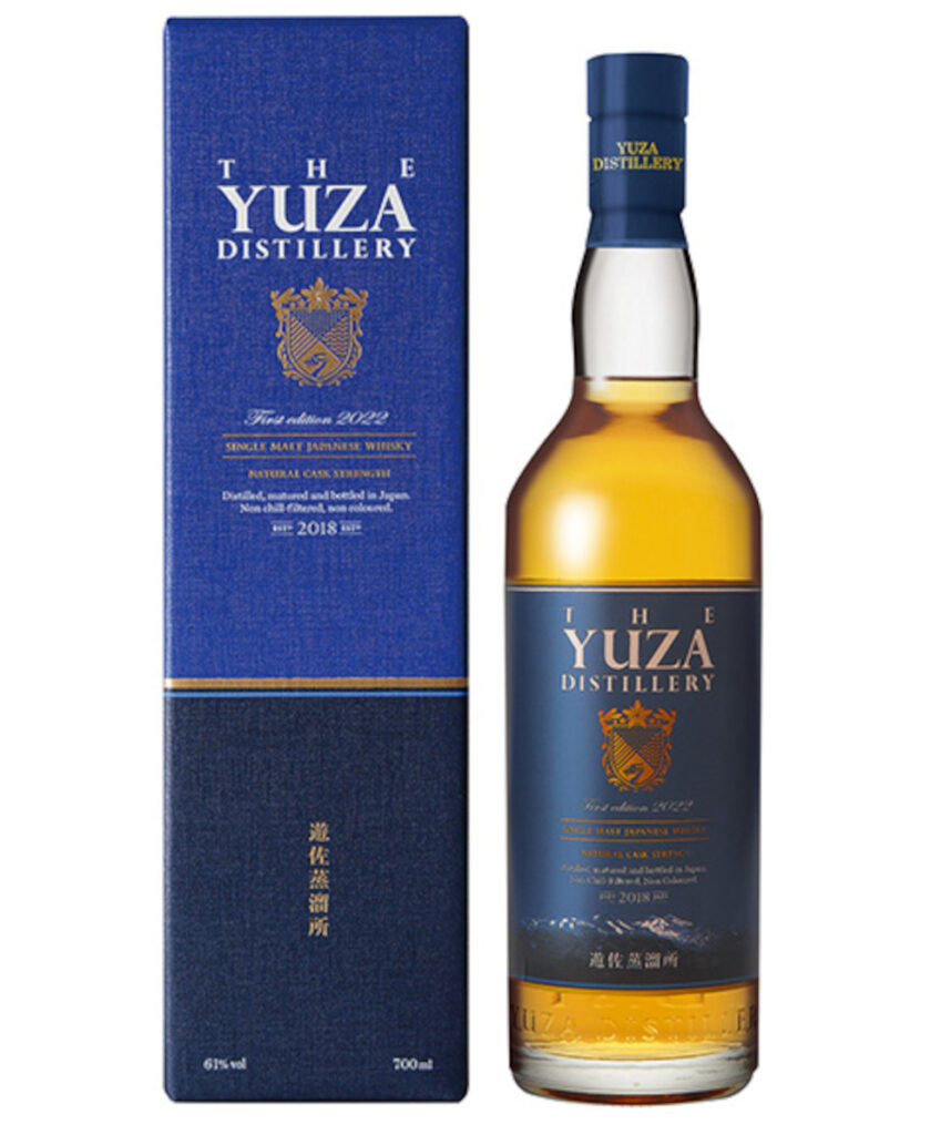 Japanese Whisky (part 2): Amazing Brands You Might Not Have Heard Of ...