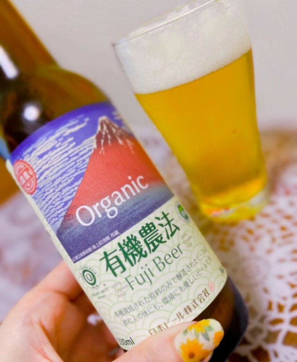 Climb to great heights with Mount Fuji treats. Don’t even think twice ...