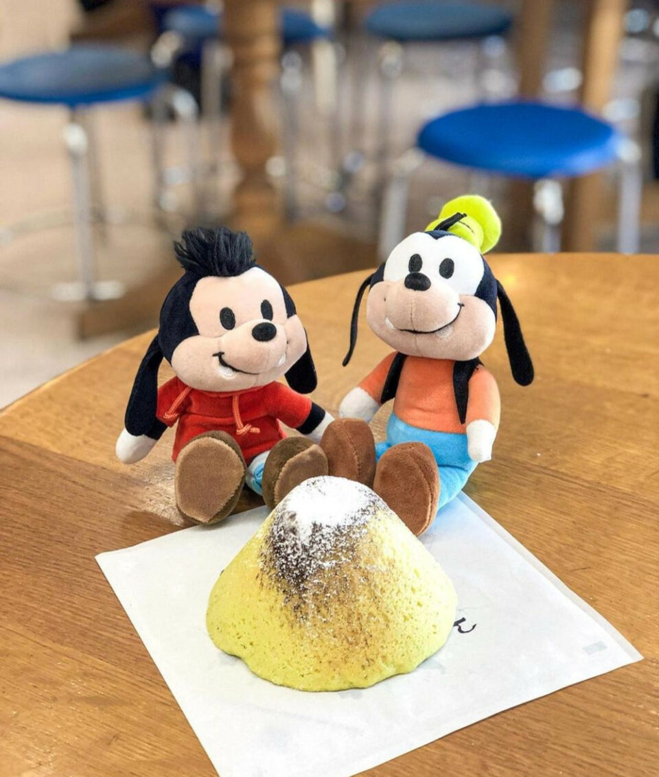 Climb to great heights with Mount Fuji treats. Don’t even think twice ...