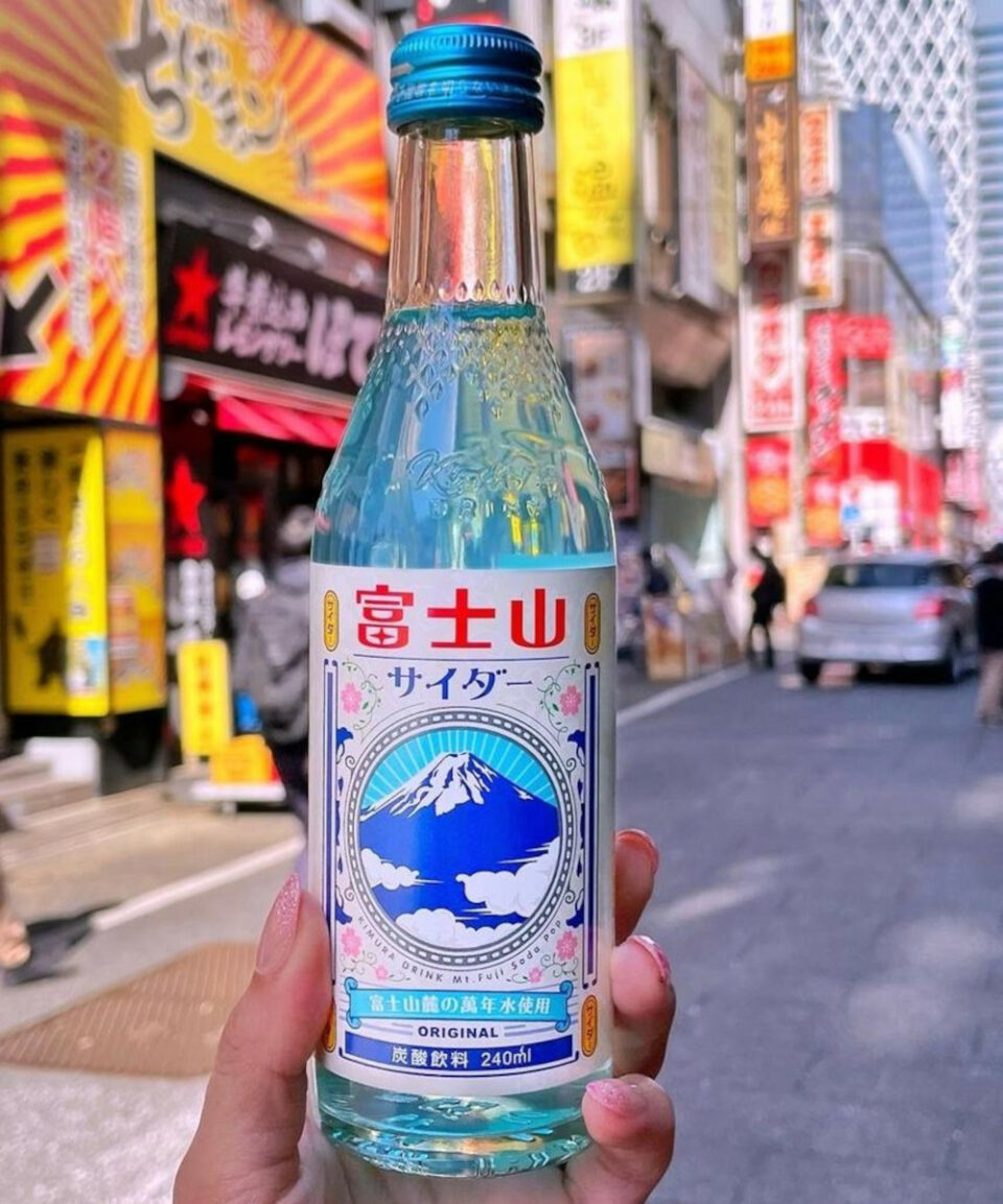 Climb to great heights with Mount Fuji treats. Don’t even think twice ...