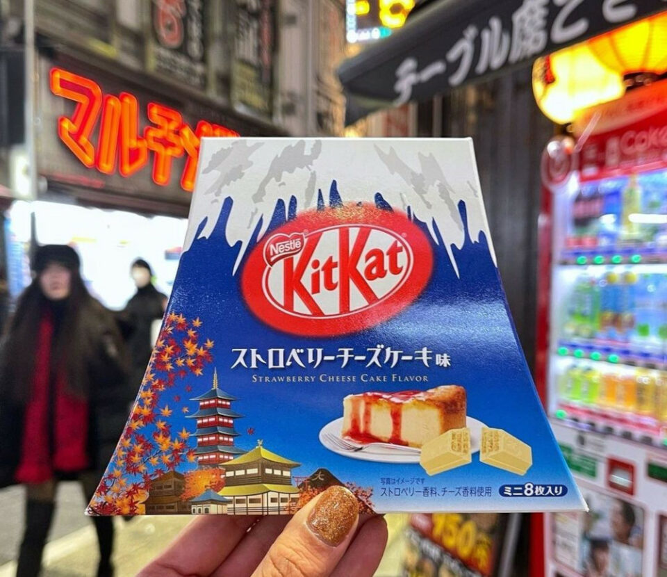 Climb to great heights with Mount Fuji treats. Don’t even think twice ...