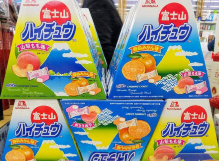 Climb to great heights with Mount Fuji treats. Don’t even think twice ...