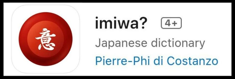 Travel to Japan: but don’t forget to download these Apps! | Arigato Travel