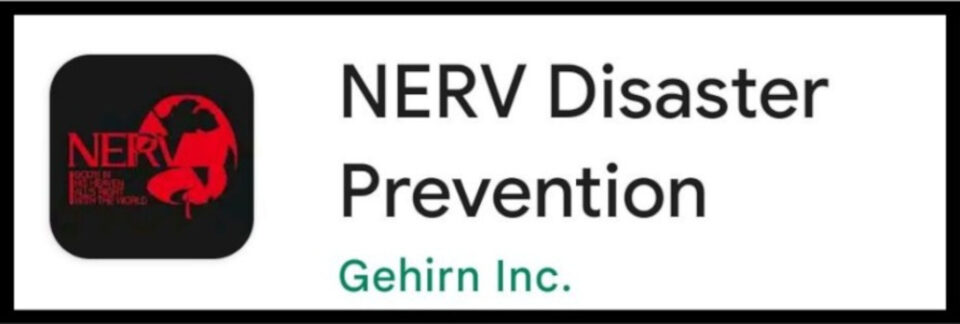 Travel to Japan: but don’t forget to download these Apps! | Arigato Travel