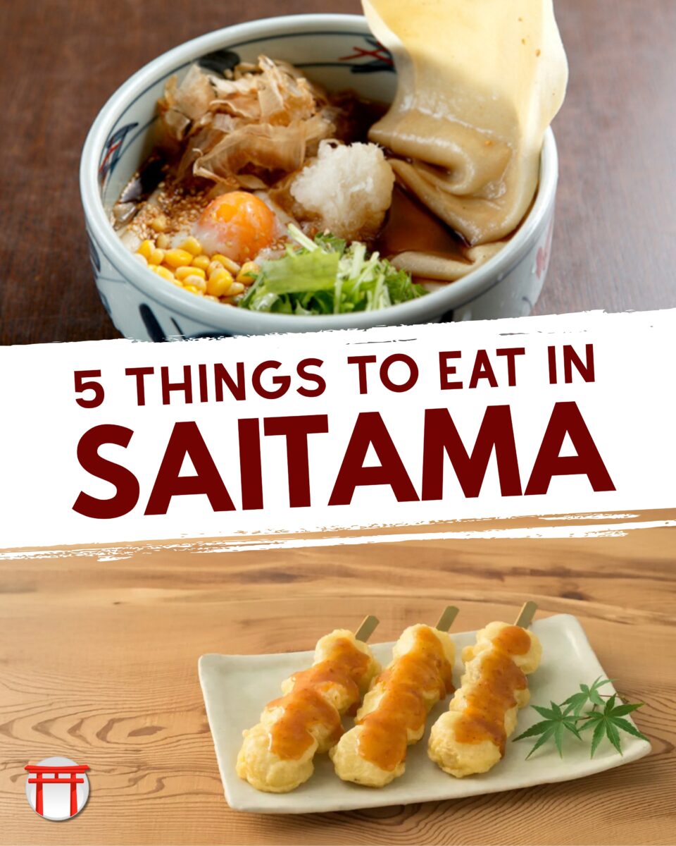 5 THINGS TO EAT IN SAITAMA | Arigato Travel