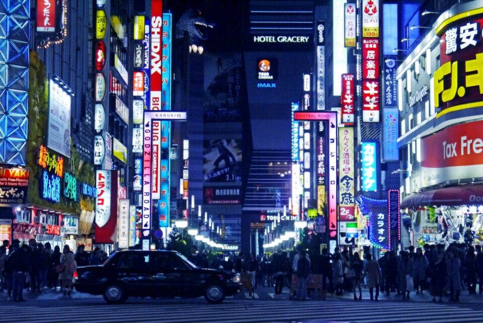How to Make the Best of a One-Day Trip to Tokyo | Arigato Travel