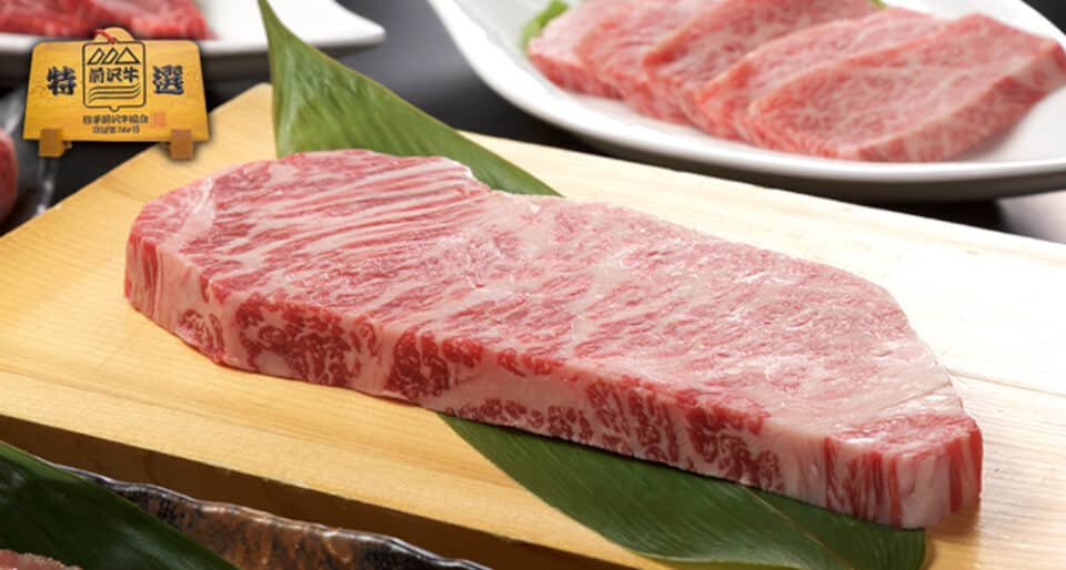 5 YUMMY THINGS TO EAT IN IWATE | Arigato Travel