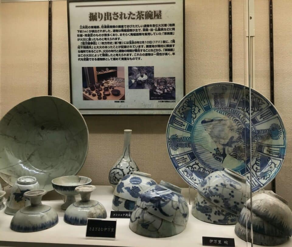 Hirakata-shuku Kagiya Museum in Osaka/Kyoto area – Unique and ...