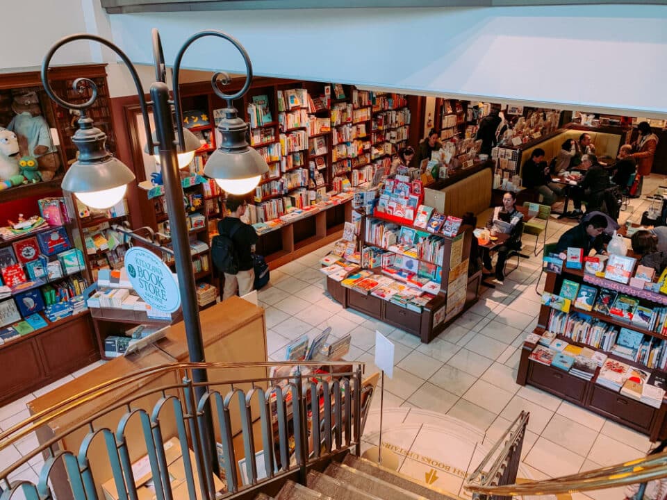 Taste of Jimbocho: Tokyo’s Second-Hand Book Capital | Arigato Travel