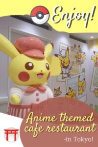 ENJOY ANIME THEMED CAFE RESTAURANT IN TOKYO! | Arigato Travel