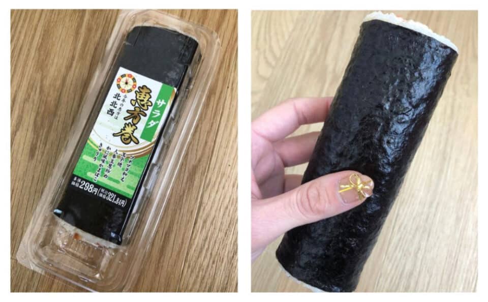 What is Setsubun? Mamemaki? A traditional Bean-Throwing Festival in Japan