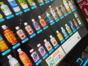 JAPAN’S UNIQUE VENDING MACHINE CULTURE! | Arigato Travel