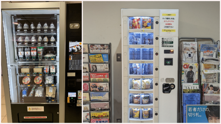 JAPAN’S UNIQUE VENDING MACHINE CULTURE! | Arigato Travel