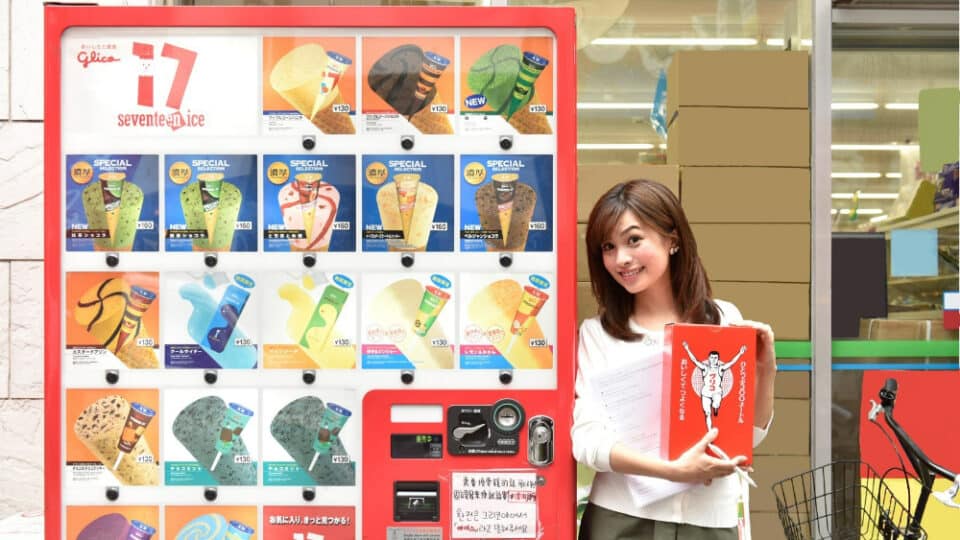 JAPAN’S UNIQUE VENDING MACHINE CULTURE! | Arigato Travel