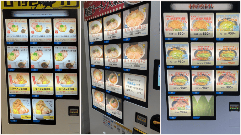 JAPAN’S UNIQUE VENDING MACHINE CULTURE! | Arigato Travel