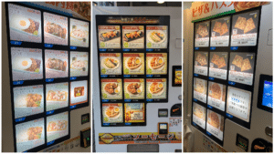 JAPAN’S UNIQUE VENDING MACHINE CULTURE! | Arigato Travel
