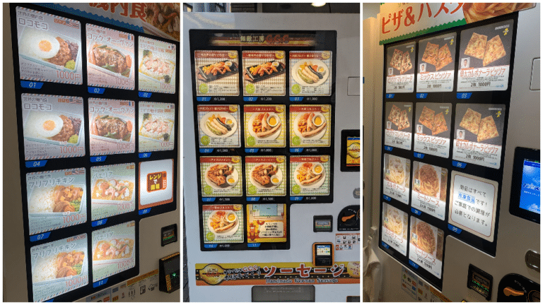 JAPAN’S UNIQUE VENDING MACHINE CULTURE! | Arigato Travel
