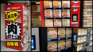 JAPAN’S UNIQUE VENDING MACHINE CULTURE! | Arigato Travel