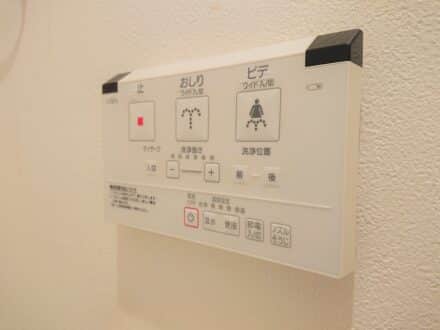 THINGS THAT CAN SURPRISE YOU DURING YOUR FIRST TRIP TO JAPAN | Arigato ...