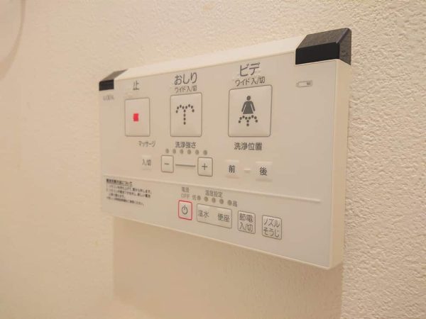 THINGS THAT CAN SURPRISE YOU DURING YOUR FIRST TRIP TO JAPAN | Arigato ...